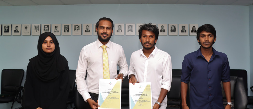Ministry of education
