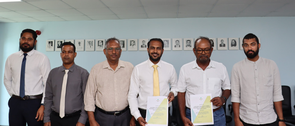 Ministry of education
